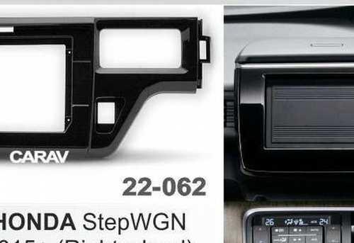 Рамка 10.1" Carav 22-062 Honda StepWGN 2015г+ прав