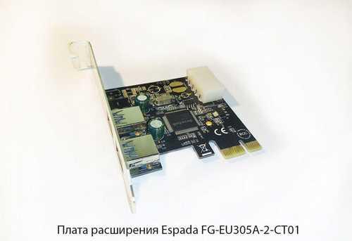 Плата расширения Espada FG-EU305A-2-CT01