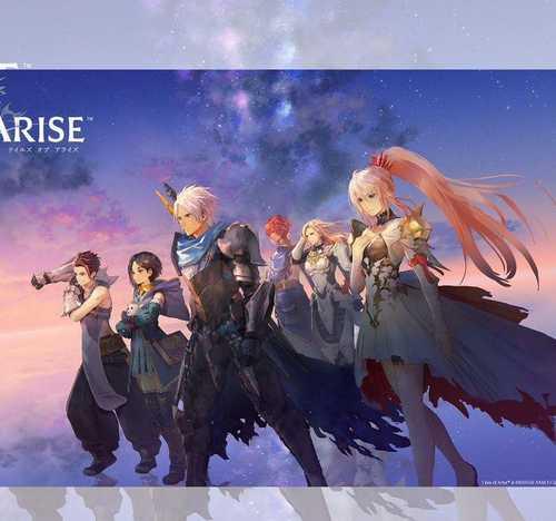 Tales Of Arise PS4/PS5