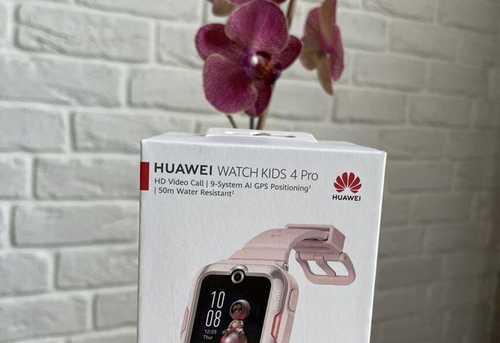 Детские смарт-часы Huawei Watch Kids 4 Pro розовые