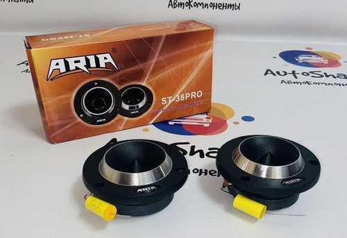 Рупора Aria ST-38PRO