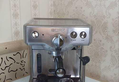 Кофеварка кофемашина Bork c800