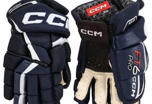 Перчатки CCM S23 jetspeed FT 6 PRO JR