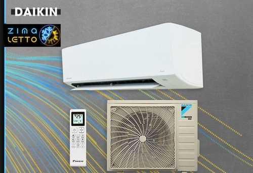 Кондиционерdaikin atxc20B/arxc20B