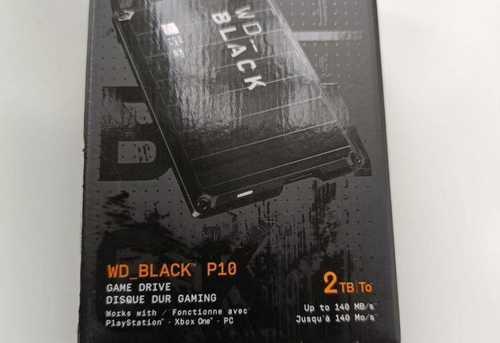 Внешний HDD WD black P10 2TB
