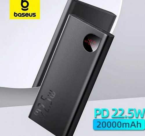 Новый power bank Baseus Metal 20000 mAh 22,5W