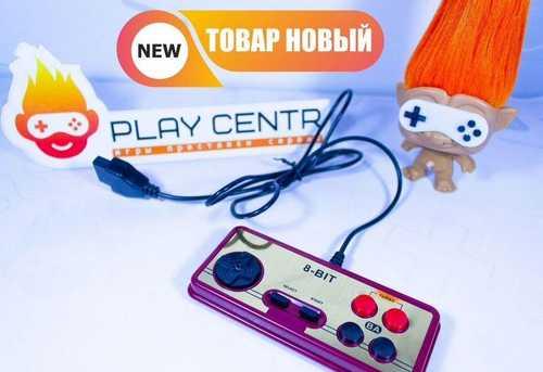 Джойстик Dendy 8-bit 15pin (Классика) новый