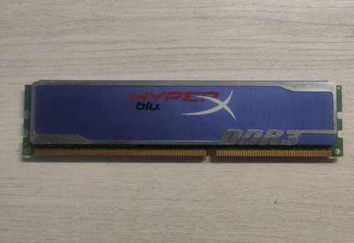 Оперативная память Kingston HyperX DDR3