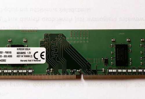 Оперативная память для пк, 4Gb, DDR4-2666MHz