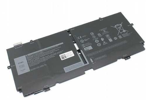 Аккумулятор X1W0D к Dell XPS 13 9310 Series, p/n: