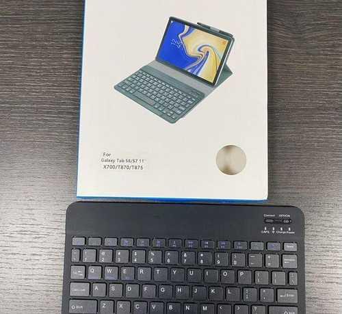 Беспроводная клавиатура к планшету Samsung