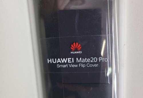 Чехол для Huawei Mate 20 pro
