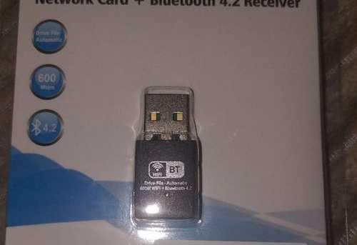 USB wifi BT двухдиапазонный адаптер