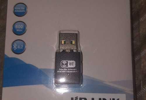 USB wifi BT двухдиапазонный адаптер