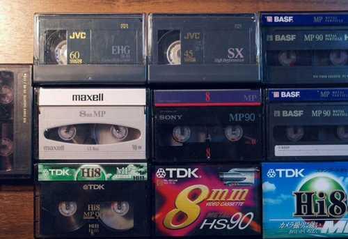 Кассеты для видеокамеры VHS C и 8 мм