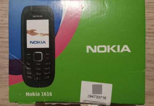Коробка для телефона Nokia