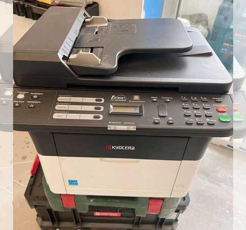 Kyocera fs 1025mfp