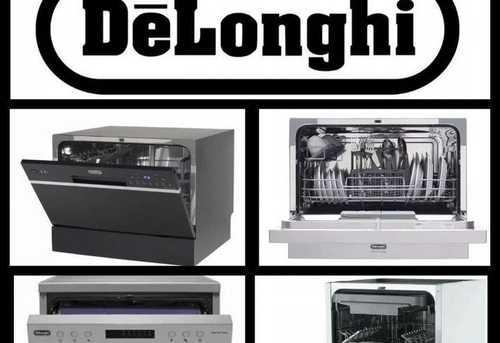 Запчасти посудомоечных машин DeLonghi