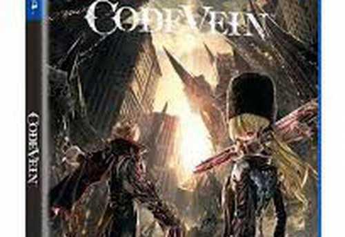 Code Vein PS4