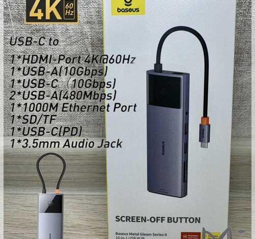 Хаб USB-концентратор Baseus 4K60Hz 10 в 1(новый)