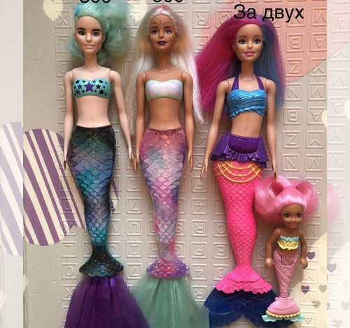 Кукла барби barbie русалка