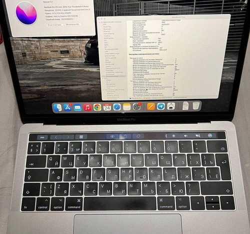Macbook pro 13 2016 touch bar