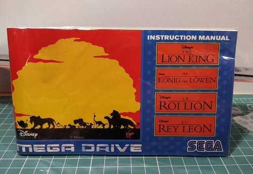 Мануал Lion King Sega Mega Drive 2