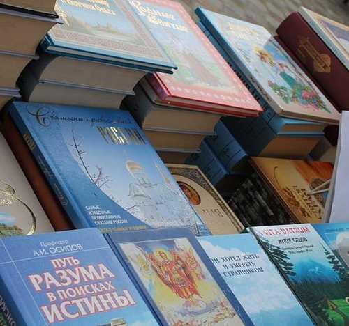 Книги для Ольги
