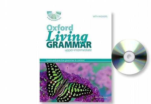 Новый Oxford Living grammar (Upper Intermediate)