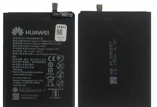 Аккумулятор для Huawei HB406689ECW