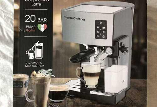Кофеварка Zigmund & Shtain Al caffe ZCM-887