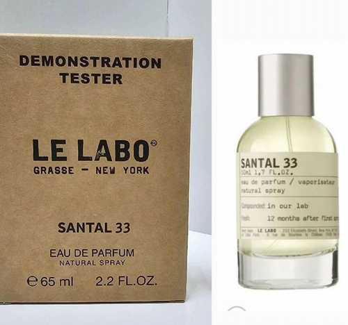 Le labo santal 33 тестер 65 мл