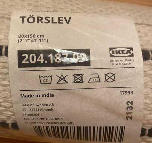 Ковер IKEA новый Torslev