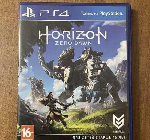 Horizon Zero dawn для PS4