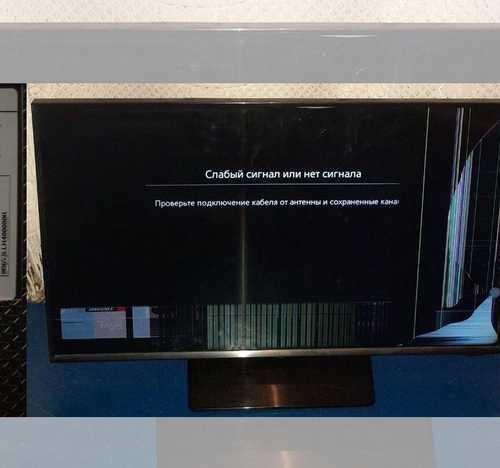 Телевизор Samsung UE32J5520 с wifi, нужно поменять