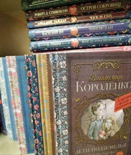 Продам книги оптом