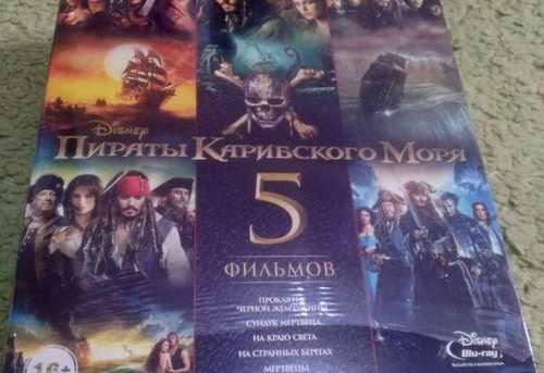 Blu ray, слип, Блю рей, коллекционны