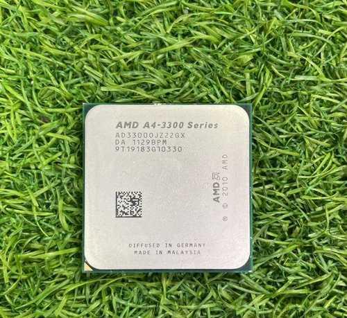Процессор AMD A4-3300 FM1