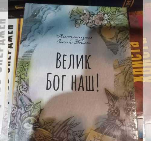 Книги пакетом