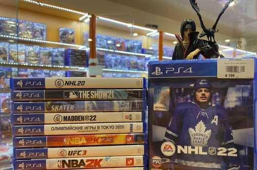 Симуляторы спорта PS4. NHL / UFC / NBA / FIFA