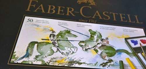 Акварельные мелки Faber Castell, 50 шт