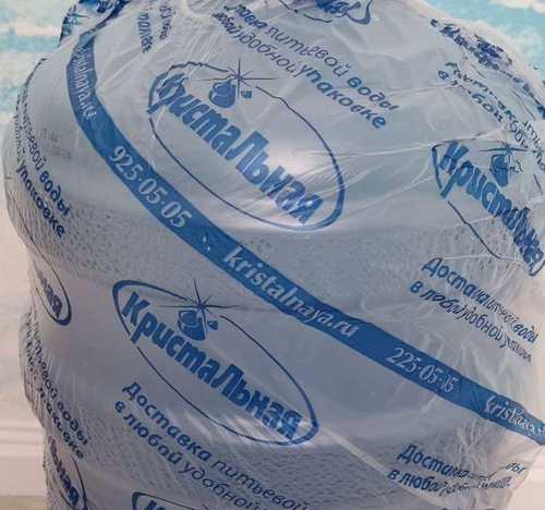 Тара для воды 19 л