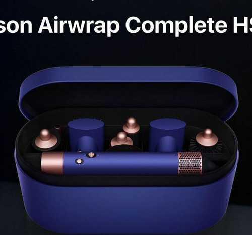 Dyson Airwrap Complete HS08
