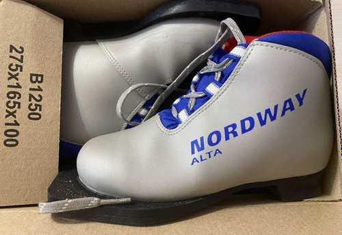 Лыжные ботинки р30