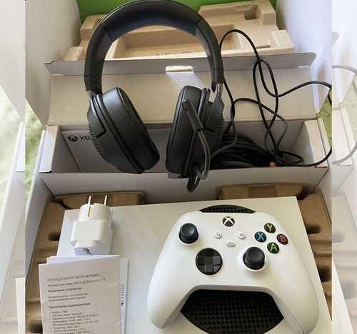 Xbox series s