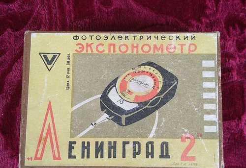 Фотоэкспонометр времен СССР