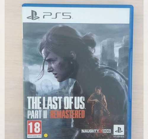 The Last of Us part 2 PS5