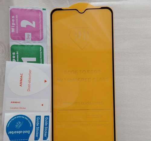 Защитное стекло для для Nokia G20