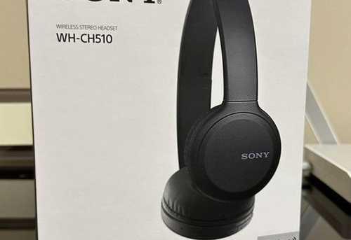 Беспроводные наушники Sony WH-CH510, USB Type-C