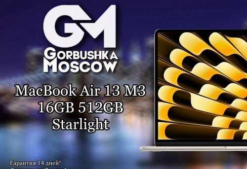 MacBook Air 13 M3 16GB 512GB Starlight